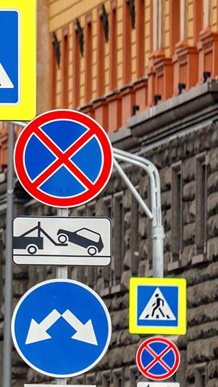 Верховный суд России уточнил правила приоритетов сигнало | Tek.fm